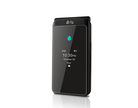 Fig Flip II Pro – Diamant Telecom